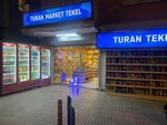 Turan Tekel (Denizli, Pamukkale, İnönü Cad., 16/1C), market  Denizli'den