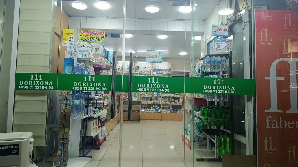 Eczaneler Vita live pharm, Taşkent, foto