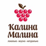 Точка сбора (Tavricheskaya ulitsa No:37, posyolok Komissarovo), ayrı çöp toplama noktası  Kemerovo'dan