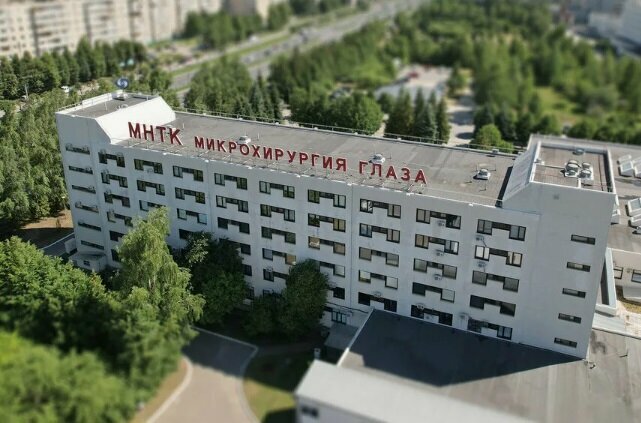 Kısa süreli konaklama Версаль апартментс, Cheboksary, foto