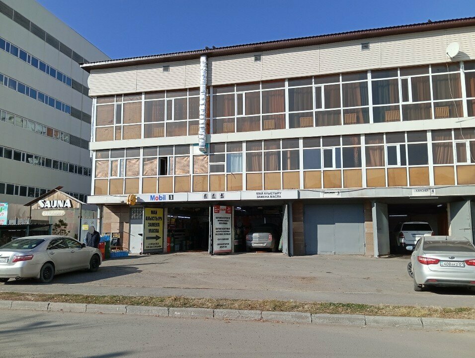 Express yağ değişim noktası Alatau, Astana, foto