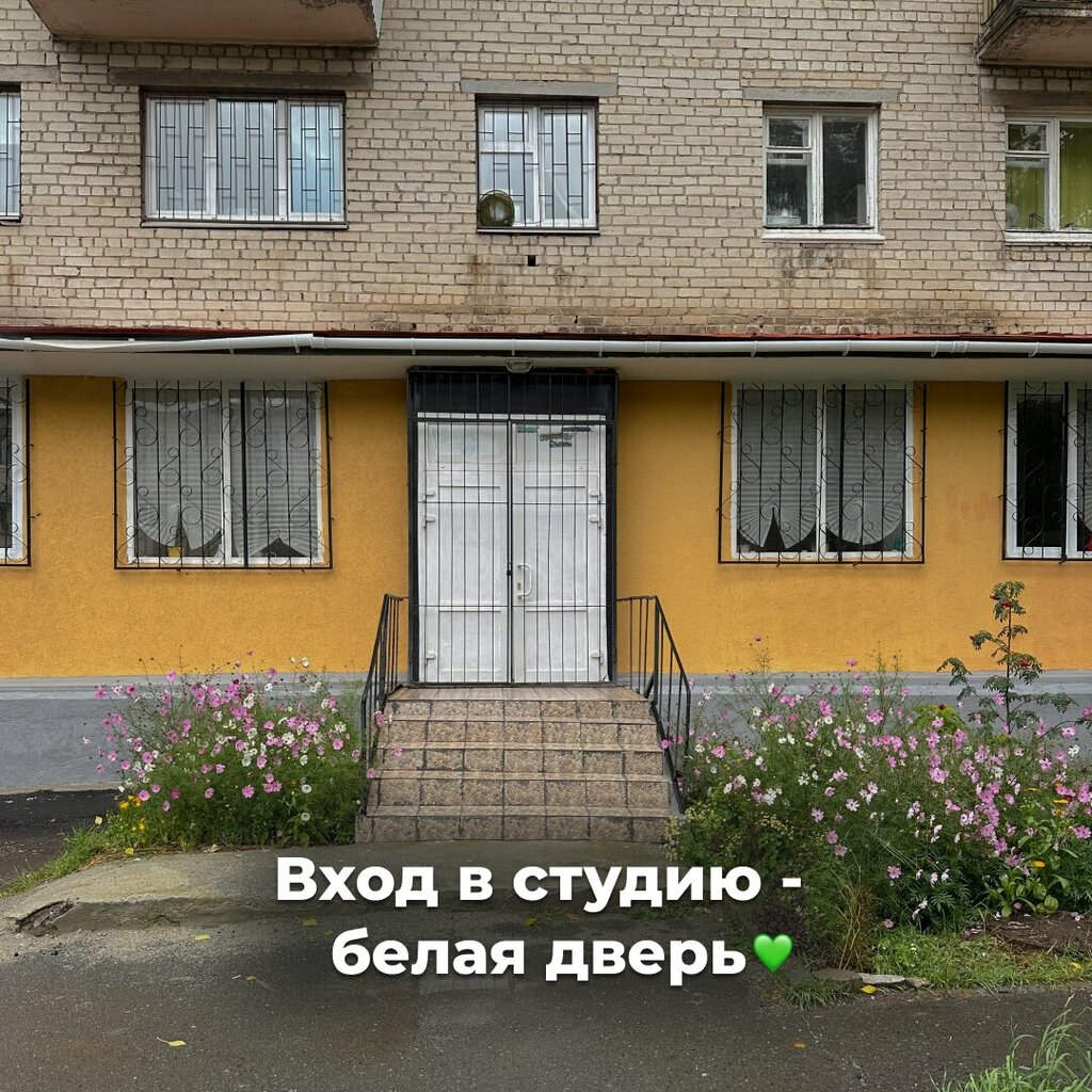 Fitness kulüpleri E. Fitt, Yekaterinburg, foto