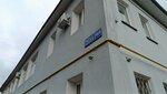 Технопластсервис+ (Khadi Taktasha Street No:125/18), seyyar tuvaletler  Kazan'dan