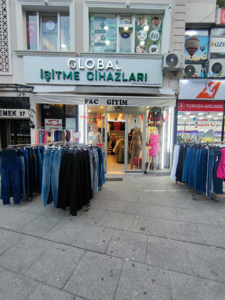 Giyim mağazası F & C Fashion, İstanbul, foto