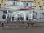 Bistro (Nurǵısa Tіlendıev dańǵyly No:42), fast food  Astana'dan