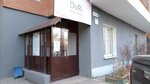 Люби себя (Yamskaya ulitsa No:15), güzellik salonu  Irkutsk'tan