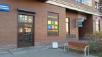 Good Food (Kashtanovaya Alley No:3), market