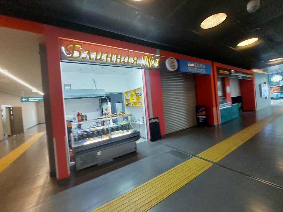 Hazır gıda satan yerler Pancake House No. 1, Astana, foto