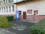 РСК банк (Joomart Bokonbayev Street No:142), atm'ler  Bişkek'ten