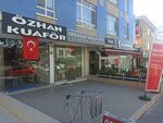 Erdoğan Emlak (İncirli Mah., Refik Saydam Cad., No:40, Keçiören, Ankara), emlak ofisi  Ankara'dan