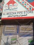 Al meezan pipe (Province of Sindh, Karachi, Nawab Siddique Ali Khan Road), banyo ve klozet mağazaları  Karaçi'den