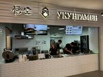 Традиционная китайская кухня (Vasi Alekseyeva Street No:6), kafe  Saint‑Petersburg'dan
