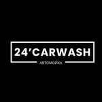 Carwash (ulitsa Posyolok Tikhvinka No:12А), oto yıkama  Smolensk'ten