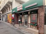 Pizza Lazza (İstanbul, Besiktas, Sinanpaşa Mah., Ortabahçe Cad., 12), pizzacılar  İstanbul'dan
