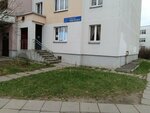 Электротехлабсервис (Garadzieckaja Street No:64), elektrik laboratuvarı  Minsk'ten