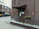 Товарищество собственников (Lozhynskaja Street No:18), bina, site yönetimi  Minsk'ten