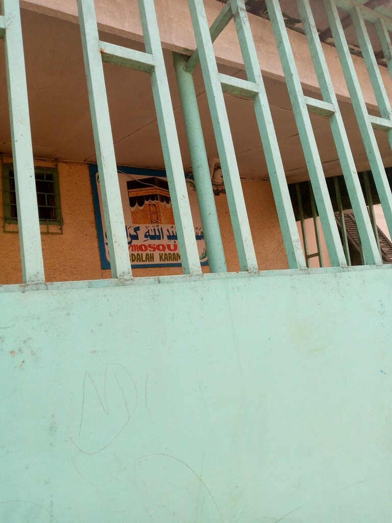 Cami Mosquée Abdoulaye Kramo, Abican, foto