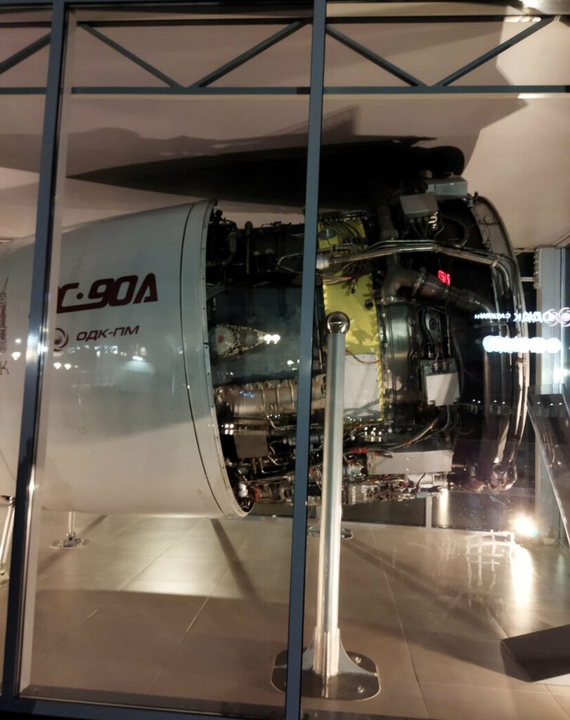 Teknoloji anıtı Двигатель ПС-90, Rybinsk, foto