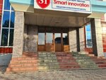 Smart Innovation (Alı Bektaev kóshesі No:100), özel okul  Çimkent'ten (Şımkent'ten)