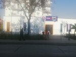 Sincan Belediyesi Plevne Anne Çocuk Oyun Evi (Plevne Mah., Destek Cad., Sincan, Ankara), oyun alanı  Ankara'dan