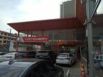 Chery Mermerler Şirketler Grubu (İstanbul, Beşiktaş, Barbaros Bul., 155), otomobil satış galerileri  İstanbul'dan