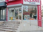 Yıldız Eczanesi (Adana, Seyhan, Yeşilyurt Mah., 70629 Sokak, 2/2), eczaneler  Adana'dan