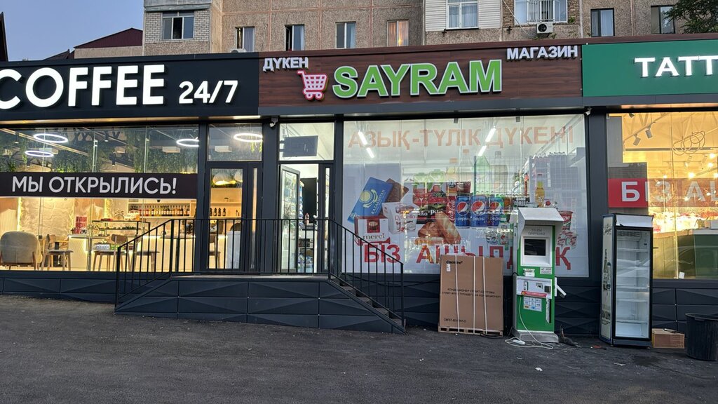 Market Sayram, Çimkent (Şımkent), foto