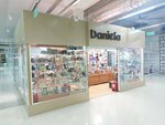 Daniela (Leningradskiy Avenue No:37Б), kozmetik ve parfümeri mağazaları  Moskova'dan