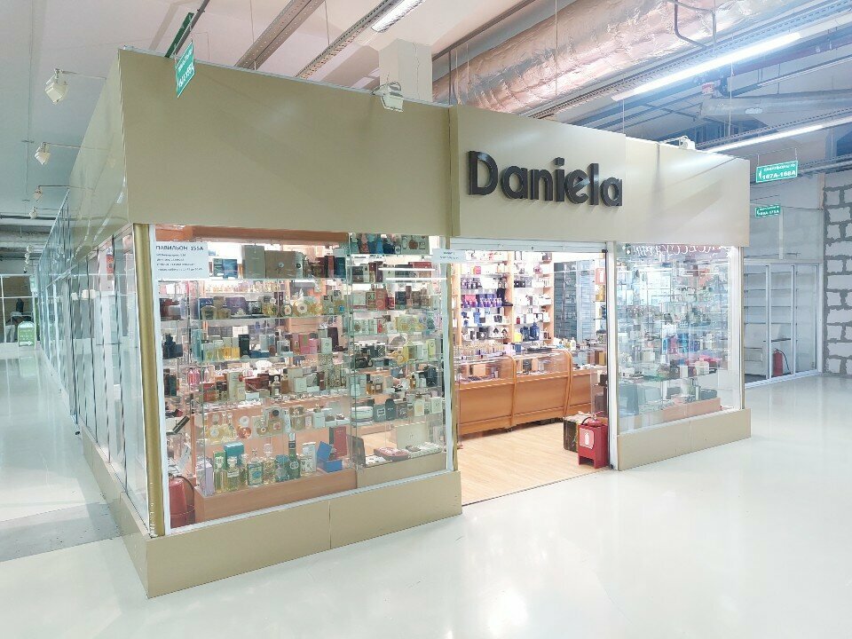 Kozmetik ve parfümeri mağazaları Daniela, Moskova, foto