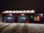 Автомойка Самообслуживания (Chelyabinsk Region, Satka), oto yıkama  Satka'dan