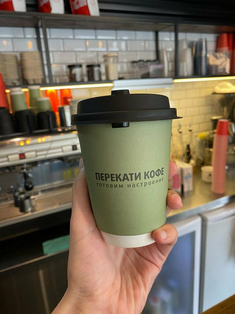Kahve dükkanları Perekati coffee, Novosibirsk, foto