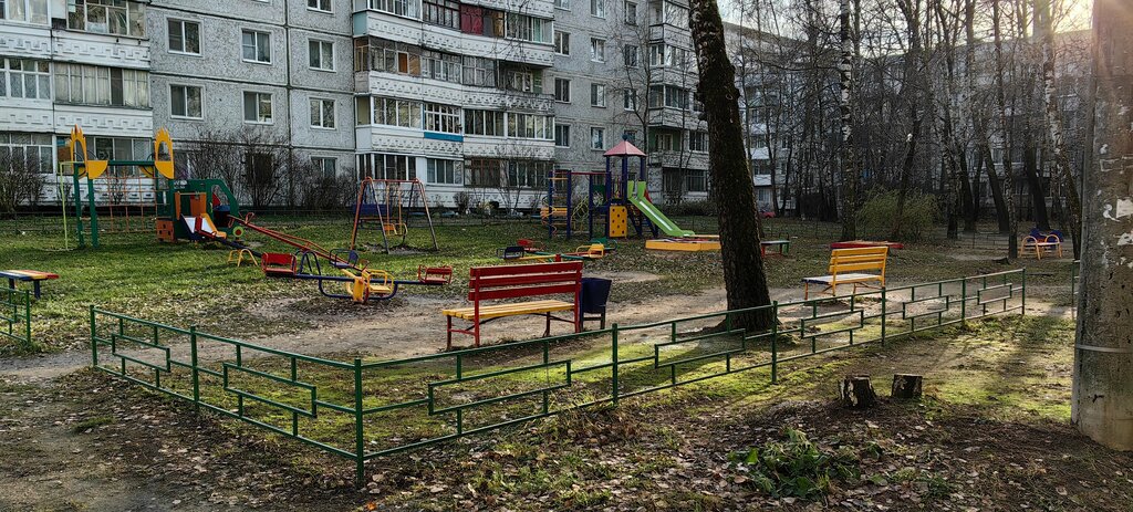 Oyun alanı Playground, Smolensk, foto