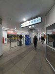 Ecoplatform (Moscow, Severniy Administrative Okrug, Beskudnikovskiy District), geri dönüşüm maddeleri  Moskova'dan