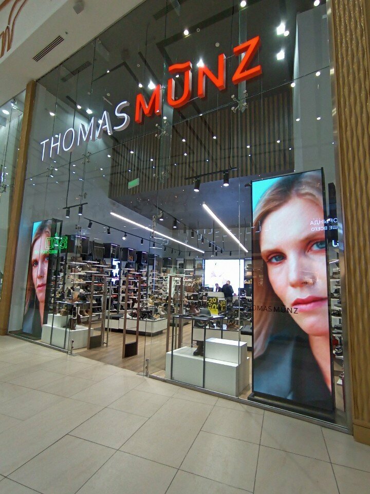 Ayakkabı mağazaları Thomas Munz, Astana, foto