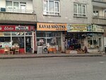Kavaş soğutma (Karayılan Cad., No:190A, Şahinbey, Gaziantep), sanayi soğutucuları tamiri  Gaziantep'ten