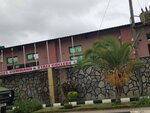 Defense services & staff college (Lusaka, Kamwala, Mkushi Road, 4559), yüksekokul  Lusaka'dan