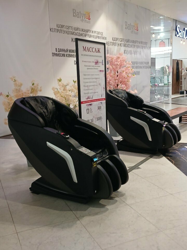 Masaj ekipmanları Massage Chairs, Pavlodar, foto
