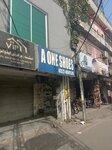 A one shoes (No:20, Allama Iqbal Town), ayakkabı mağazaları  Lahor'dan