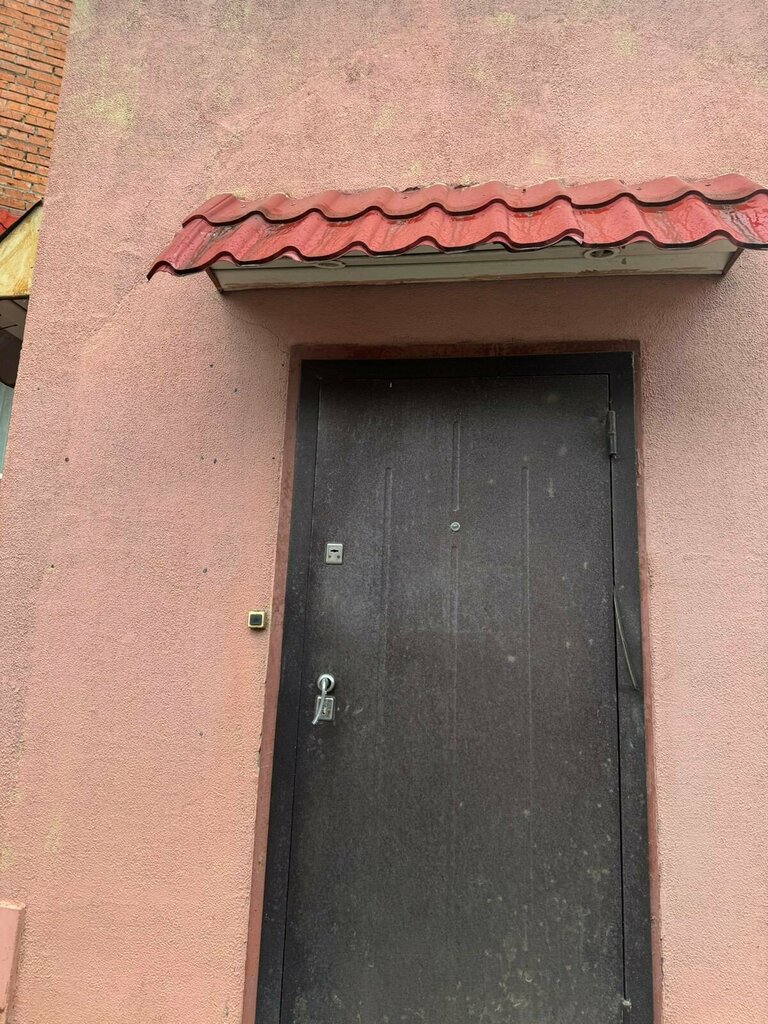 Kültür merkezleri Gamma, Çernogolovka, foto