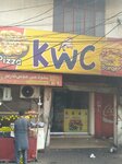 Bhola Jee Juice Corner (Noor-ul-Amin Road No:673, Allama Iqbal Town, Umar Block), vitamin bar  Lahor'dan