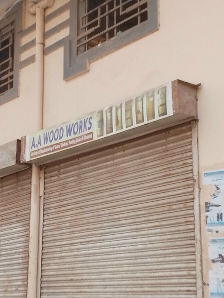 Özel mobilya yapımı A. A wood, Karaçi, foto