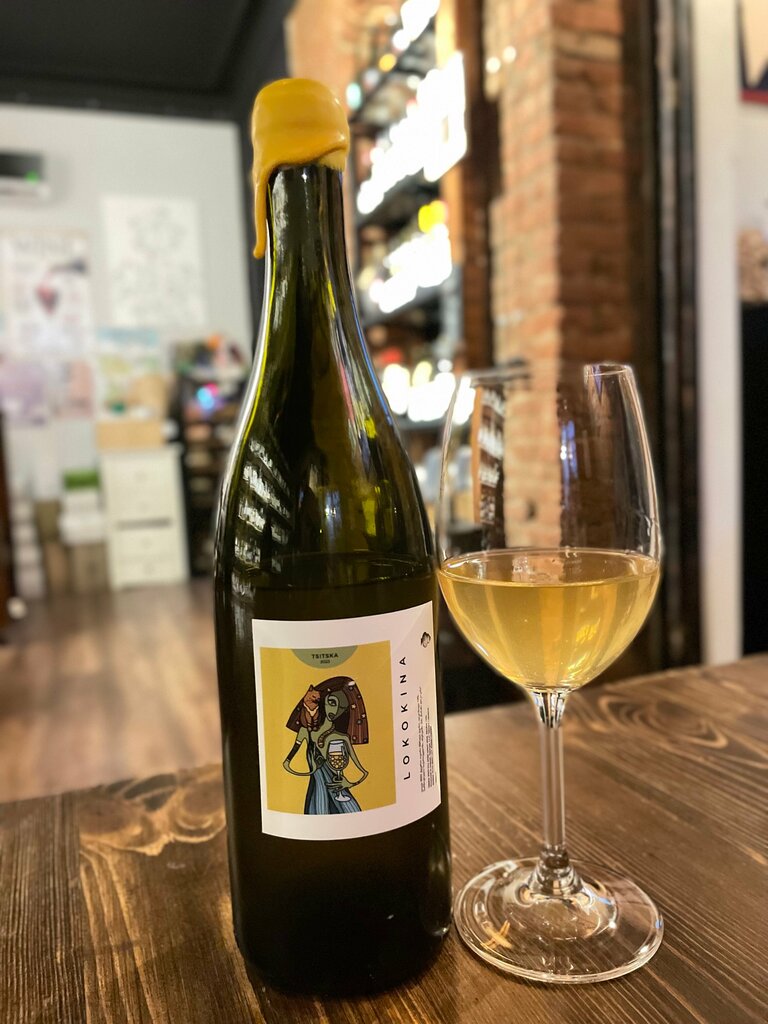 Alkollü içecekler Wine Boutique, Tiflis, foto