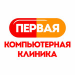 1klinika (ulitsa Yevgenii Zhigulenko No:11к1), bilgisayar teknik servisleri  Krasnodar'dan