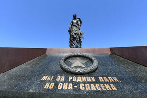 Memorial to Soldiers Who Died During the Great Patriotic War (Aqtóbe oblysy, Alga, Jádiger kóshesi), anıt, heykel  Alga'dan