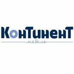 Tvorets Snov (Vokzalnaya ulitsa No:2), mobilya mağazaları  Şuya'dan