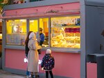 Donutsday (Imama Shamilya Avenue No:76Б/1), kahve dükkanları  Makhachkala'dan