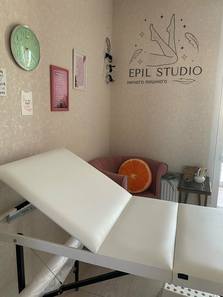 Kozmetoloji, kozmetik salonları Студия депиляции и лазерной эпиляции, Perm, foto