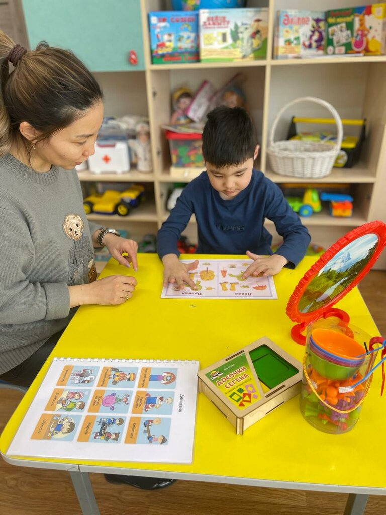 Anaokulları Nursery-garden № 45, Almatı, foto