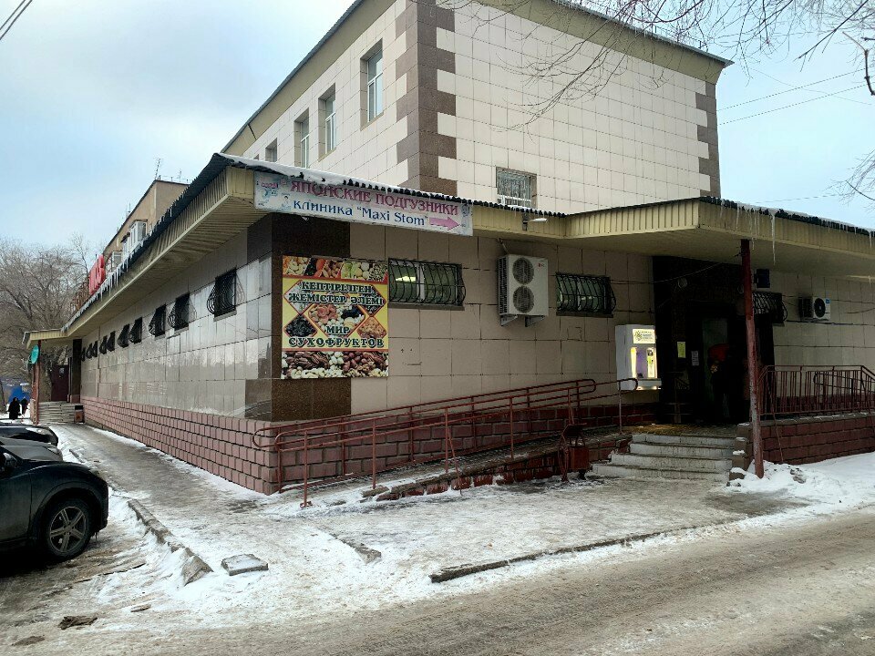 Manavlar Vegetable Shop, Temirtav, foto
