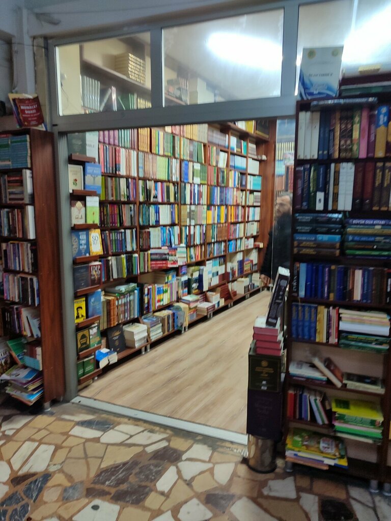 Sahaflar Ehil Kitap, İstanbul, foto